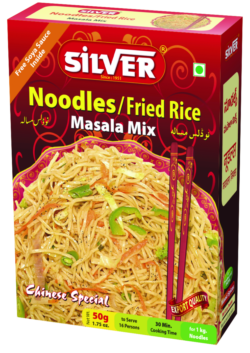 Chinese Noodles Masala – Silver Masala