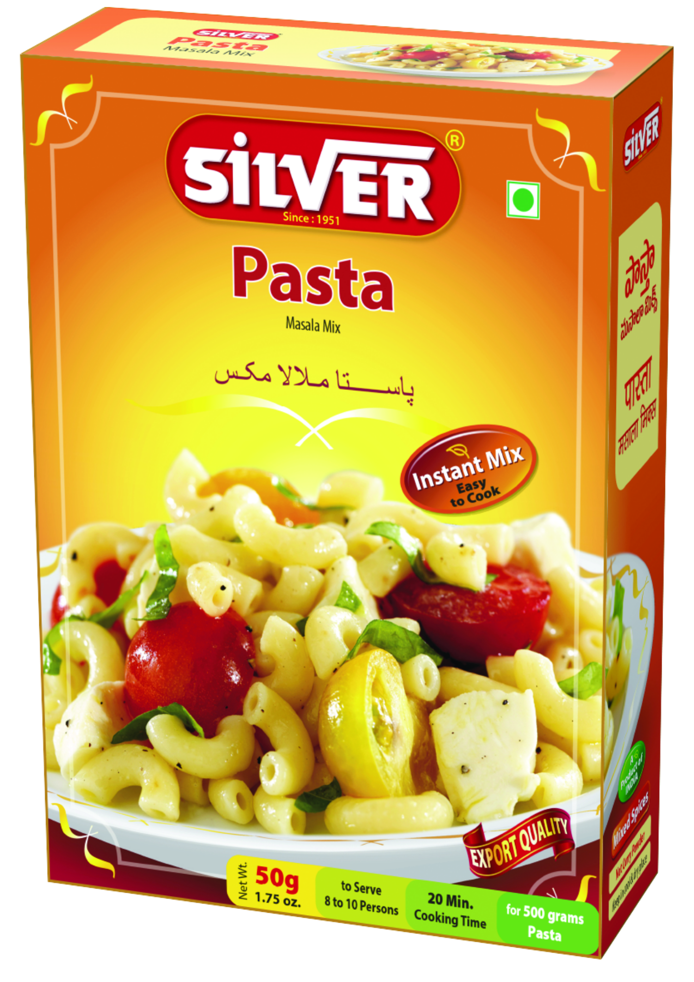 Pasta Masala – Silver Masala